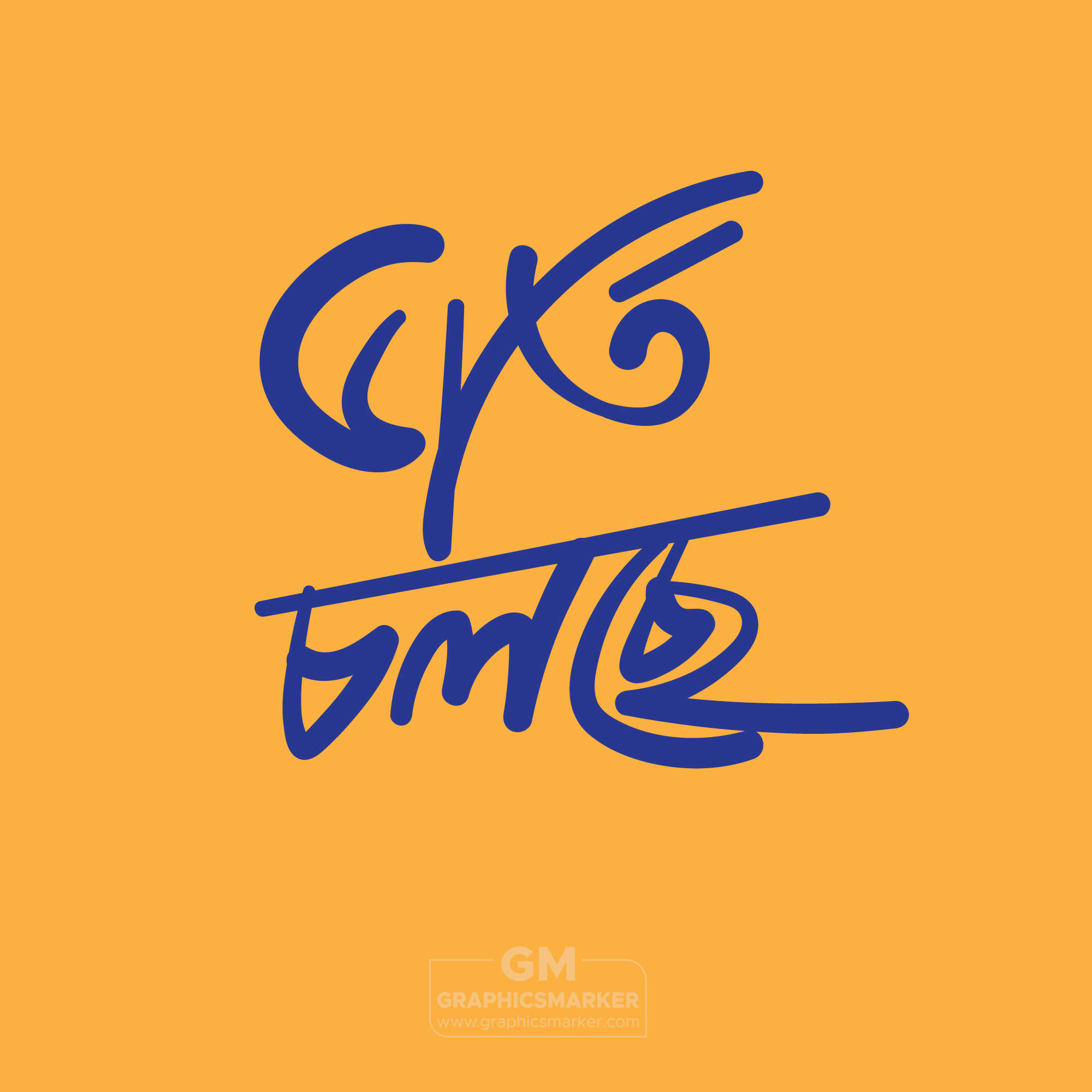 Hand Written Bangla Calligraphy “Vorti Colche” – Graphicsmarker